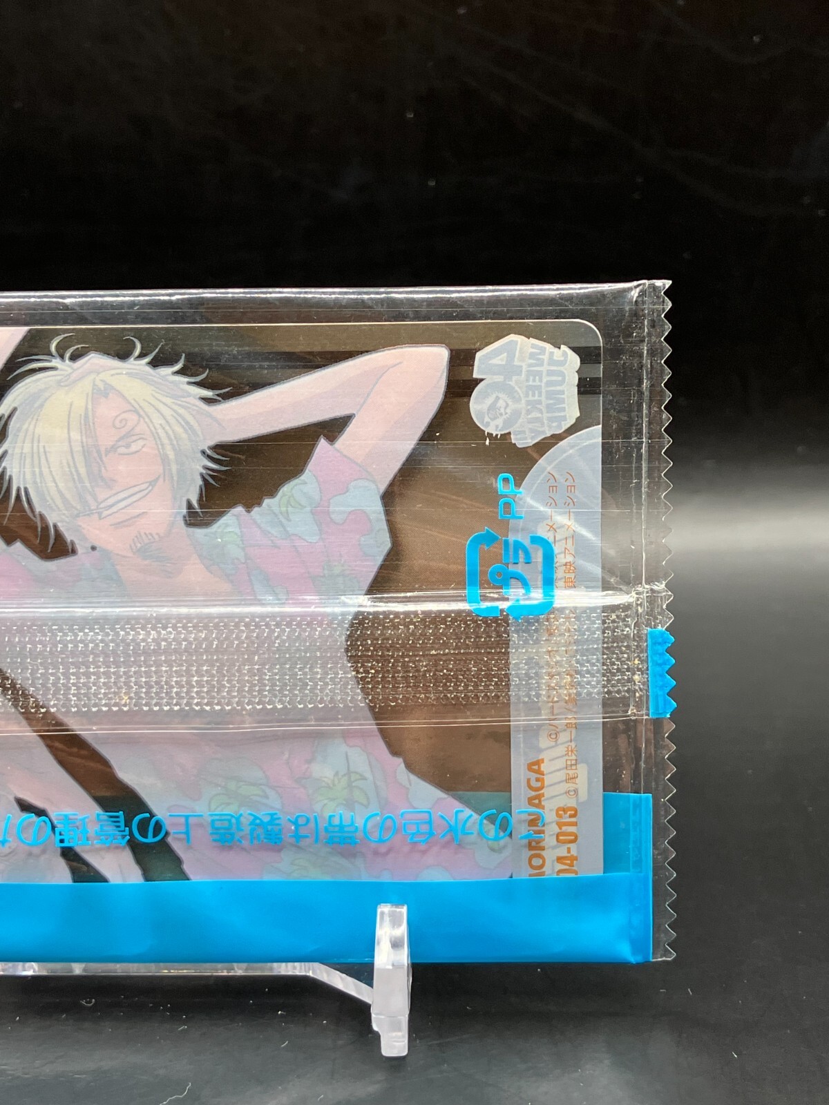 Master Roshi Dragon Ball Sanji ONE PIECE Cards 40th Weekly Jump TCG ...