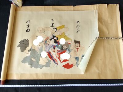 Japanese Shunga Paper One picture on scroll UKIYOE Erotic woodblock ...