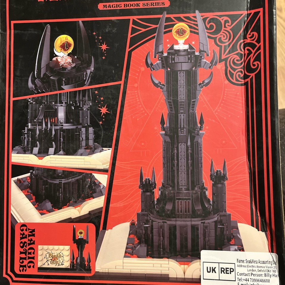 Lego Inspired Lord of the Rings Custom MOC Barad-Dur Tower Eye of ...
