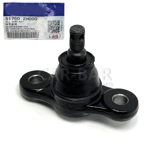 Ball Joint Lower Front LH or RH for 07-10 Hyundai Elantra OEM ...