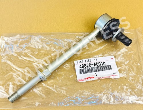 48820-AD010 TOYOTA GENUINE LINK ASSY, FRONT STABILIZER, RH/LH 48820 ...