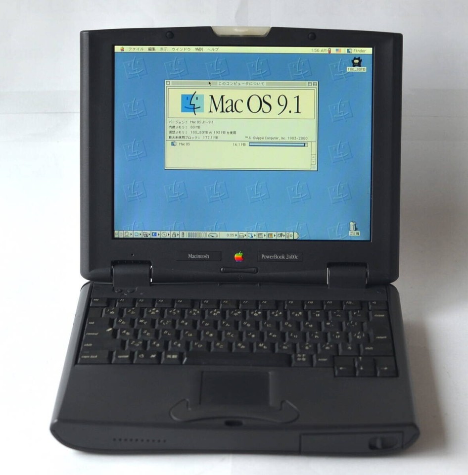 Apple Macintosh PowerBook 2400c/180 80MB/20GB/FDD/AC/OS/Box | eBay