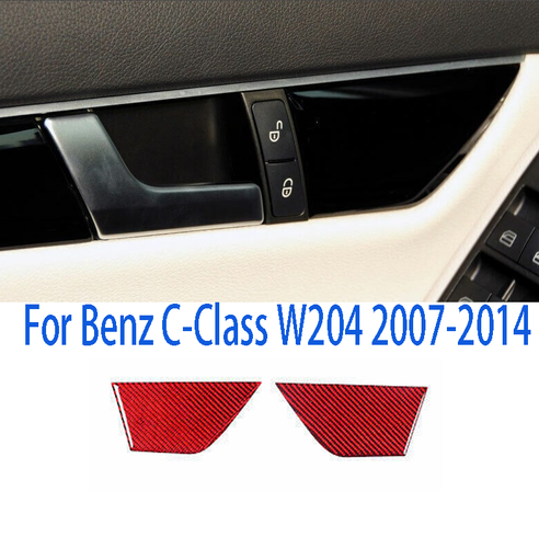 For Benz C-Class W204 2007-2014 Red Carbon Fiber Inner Door Panel Cover ...
