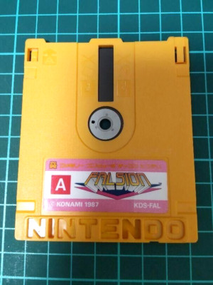 Falsion Nintendo Famicom Disk System Disk Only Nintendo Famicom Disk | eBay