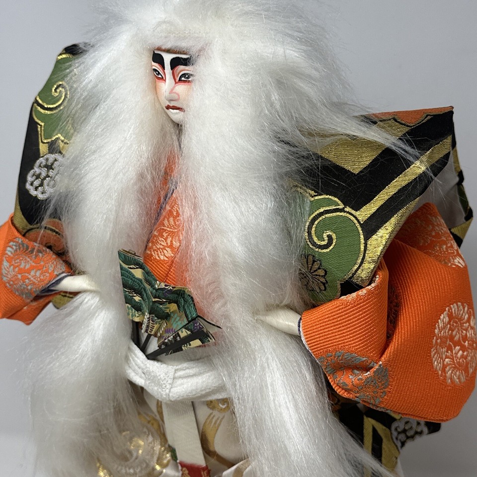 VTG Japanese Doll Kimono Kabuki Noh Geisha Traditional Folk Japan White ...