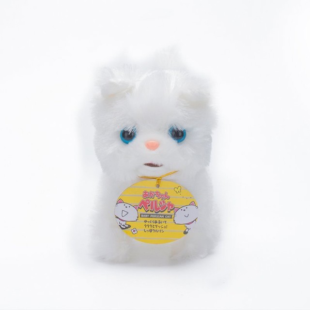 Iwaya Baby Persia Cat Moving Plush Doll for sale online | eBay