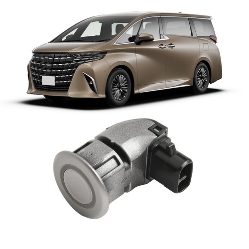 89341-58010-B0 Capteur de Stationnement ABS Alphard Neuf pour Toyota ...