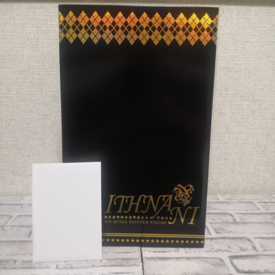 [USED] Native Rocket Boy Melon Books Hermaphrodite Tapestry Ithnani 1/6 ...