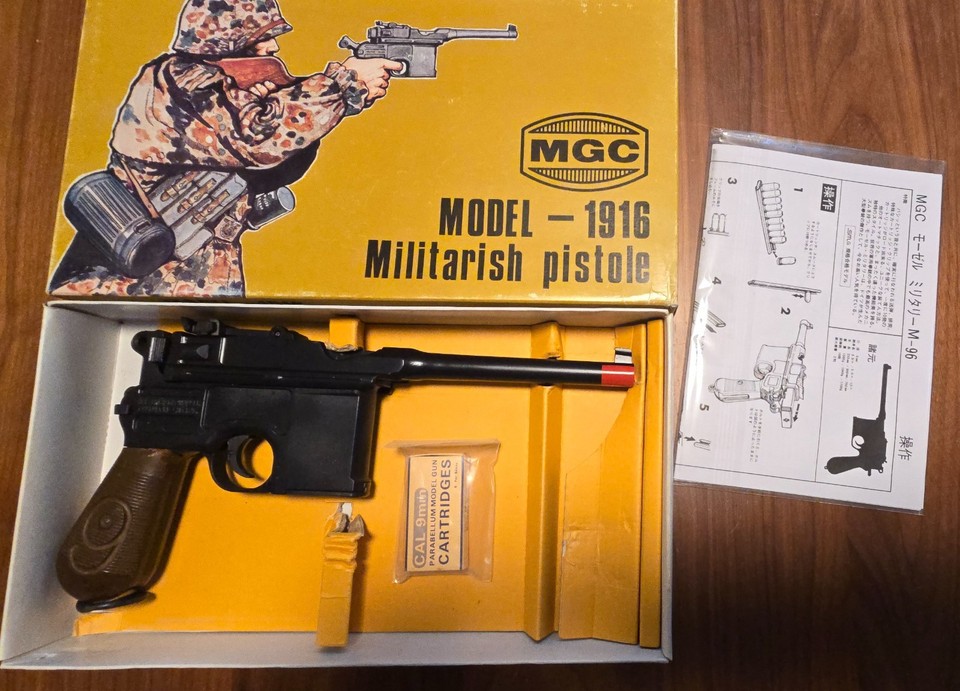 MCG RMI C96 BROOM HANDLE DL44 STAR WAR BLASTER MGC68 METAL GUN PAPER ...