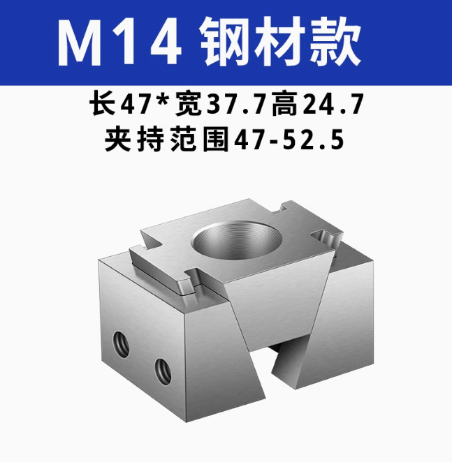 OK Fixture Adjustable Double-Wedge OK-Vise Workholding Clamp CNC M6 /M8 ...