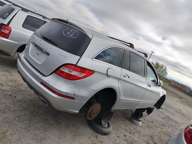 Driver Rear Upper Control Arm 1643501306 Fits 06-13 Mercedes Benz R350 ...