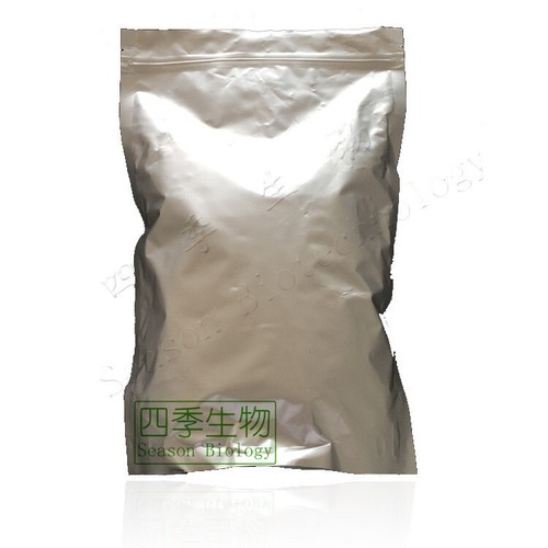 200g Flos Buddlejae Pale Butterflybush Flower 10:1 Extract Powder, Mi ...