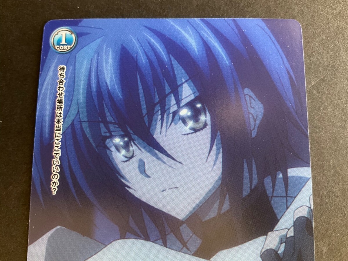 Xenovia Pfp Xenovia Quarta || Highschool Dxd — Kaz