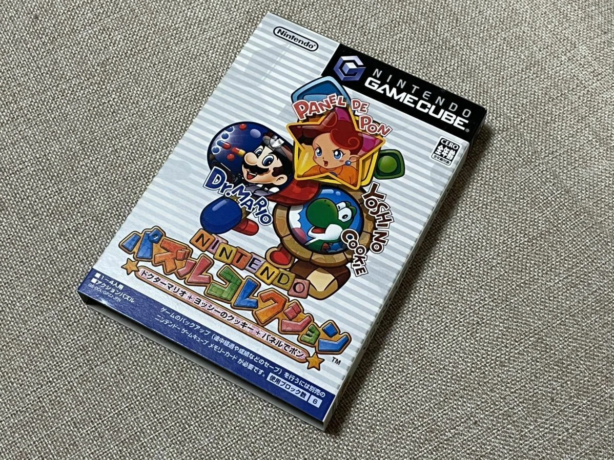 Mario Gamecube Games