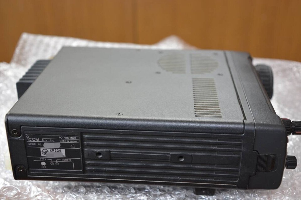 Icom IC-706MKII 100W HF/VHF/UHF 50MHz/144MHz All Mode Transceiver ...