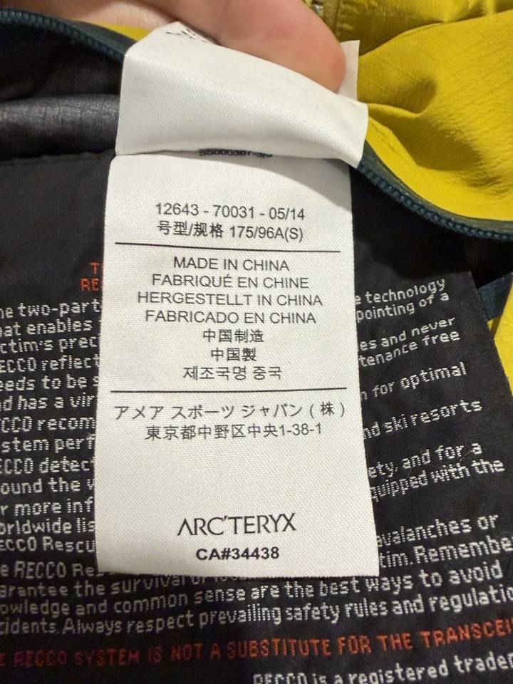 Arc’teryx Rush Jacket Gore-Tex Yellow/Oracle Men's Size Small ...