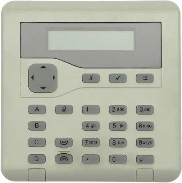 Wired Burglar Alarm System PRO Kit by Eaton, LCD Keypad, PIR Detectors ...