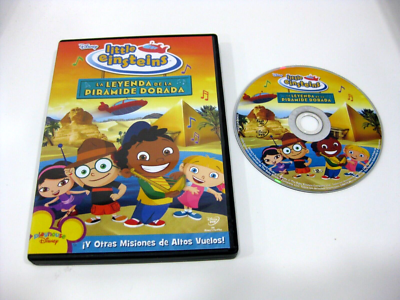 Little Einsteins The Legend Of The Golden Pyramid Dvd Menu Disney's