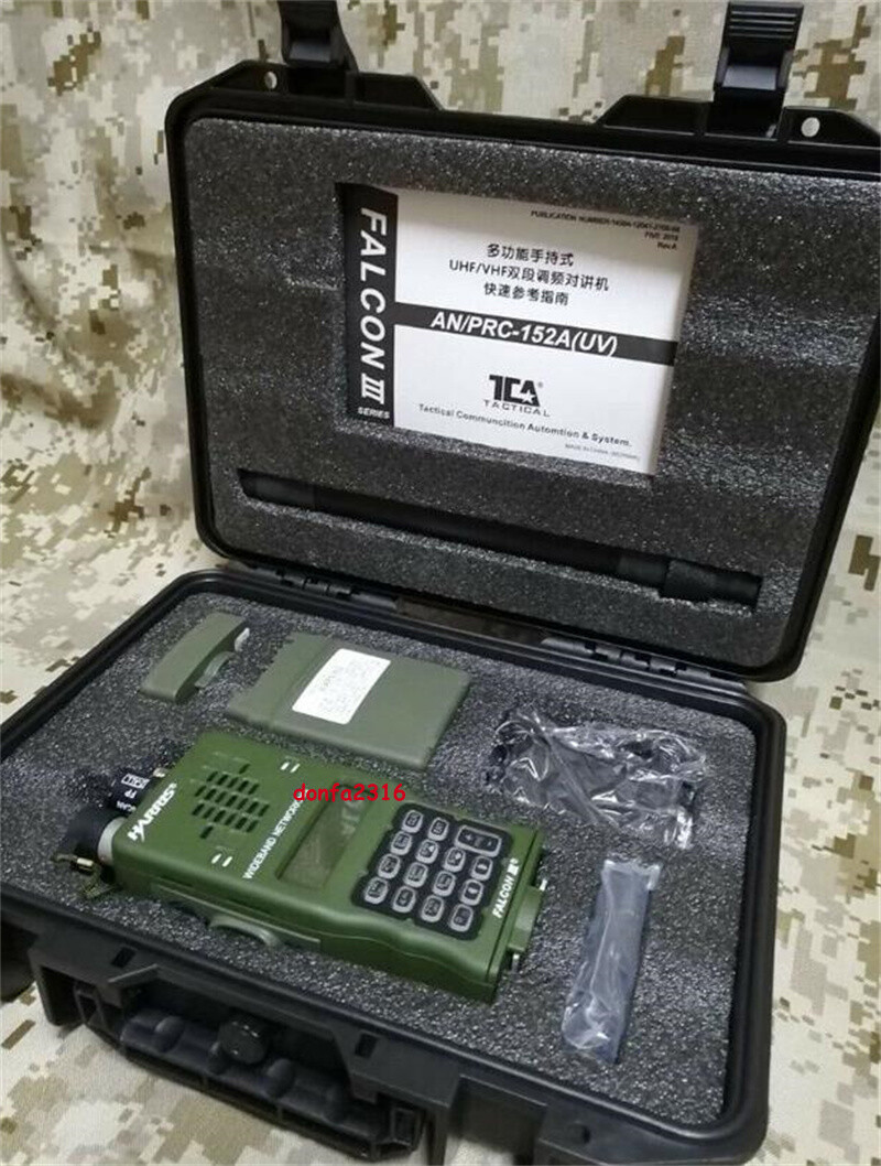 US Stock TCA/PRC-152A (GPS) MILITARY Radio Supply US MARINE Walkie ...