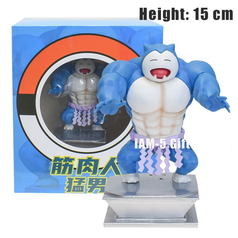 18cm Swolemon Buff Charmander Bulbasuar Squirtle Dugtrio Snorlax ...