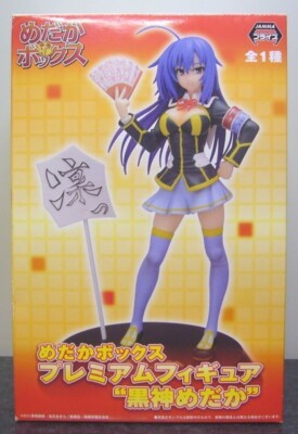 Medaka Box Medaka Kurokami Premium Figure SEGA | eBay