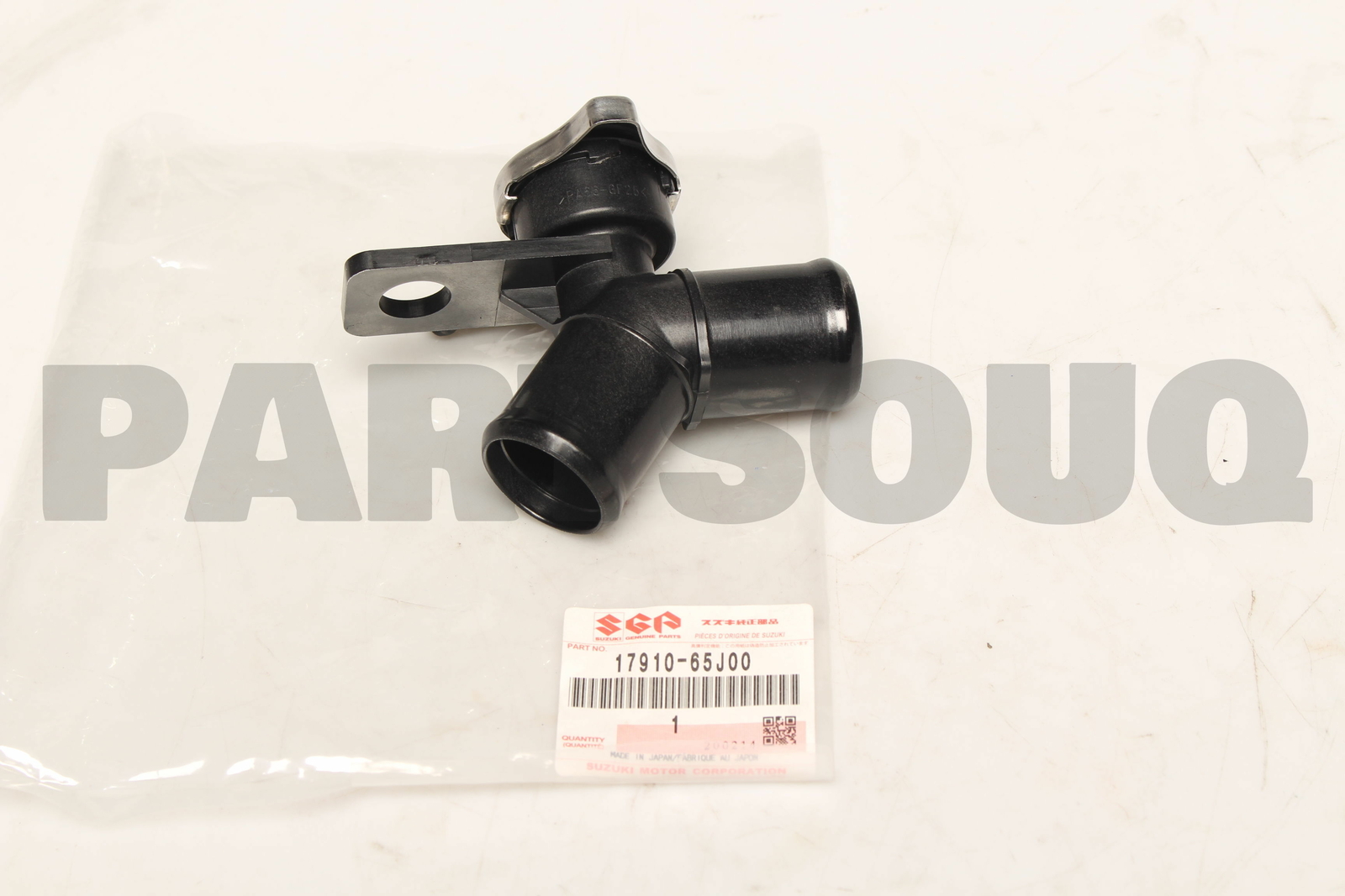 1791065J00 Genuine Suzuki NECK ASSY 17910-65J00 | eBay