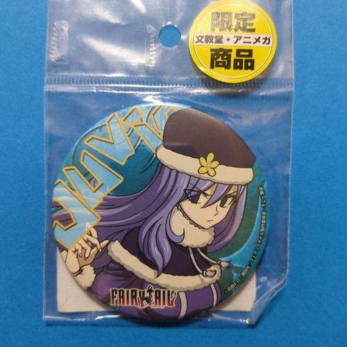 FAIRY TAIL Fairy Tail Animega limited can badge Juvia | eBay