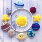 Baby Mobile Space Sun Planets Crib Mobile Solar System Nursery Decor ...