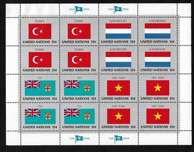 U N #325-328 Flags - MNH Sheet of 16 Turkey/Luxembourg/Fiji/Viet Nam | eBay