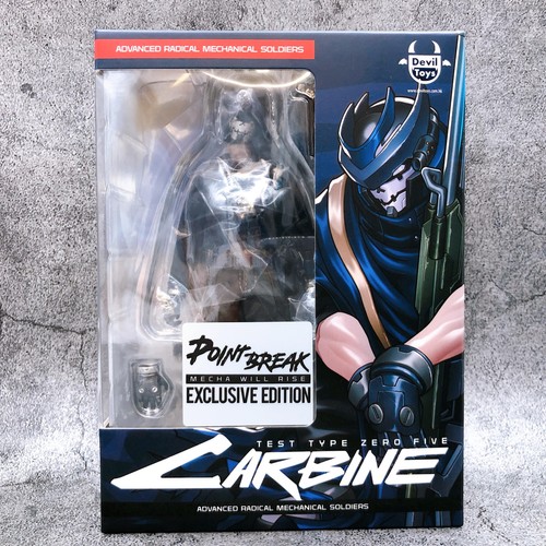 Devil Toys POINT BREAK Carbine MECHA WILL RISE EXCLUSIVE 1/12 Action ...
