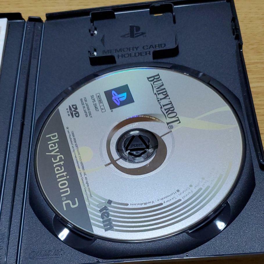 Bumpy Trot PlayStaion2 PS2 Irem Used Japan Action Boxed Tested Working ...