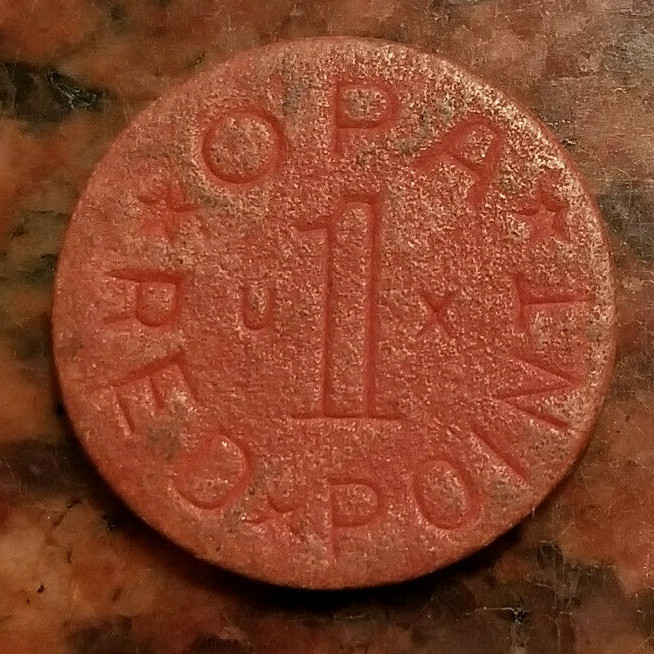 1942-45 OPA RED POINT (U-X) WW2 US RATION TOKEN - #A450 | eBay