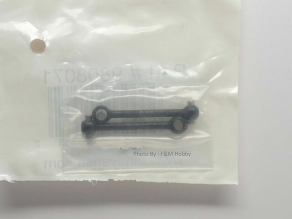 Tamiya Bb15 Swing Shaft 2pcs Black for Blackfoot Monster Beetle 2015 ...