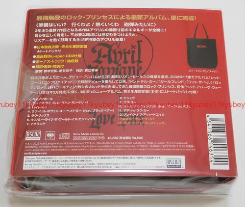 New Avril Lavigne Love Sux First Limited Edition Blu-spec CD2 CD Tote Bag Japan | eBay