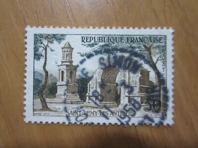 TIMBRE DE FRANCE N° 1130 SAINT-REMY-LES-ANTIQUES CACHET TIRETE FONTAINE ...