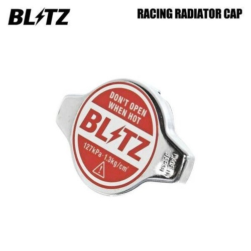 BLITZ 18561 Racing High Pressure Radiator Cap Type 2 Red Genuine JDM ...
