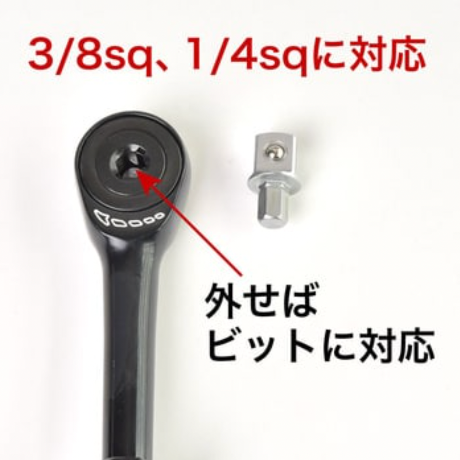 DEEN Quick Racheting Wrench 1/4 & 3/8 sq Bit Socket Ratchet DNR-60TWS Tool | eBay