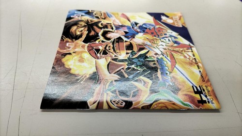 NEC Avenue 1994 Strider Hiryu PC-Engine Japanese Retro Game - Capcom ...