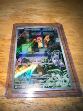 Charmander - 044 (Pokemon Center Exclusive) 044 Sv: Scarlet & Violet ...