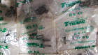 (LOT of 10) Tsubaki RS 40 CONN LINK SPRING CLIP Connecting Link 1/2 in ...