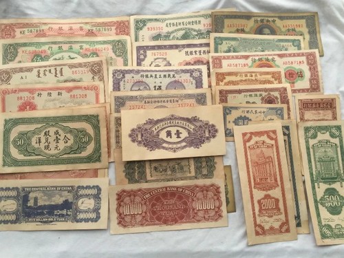 Old Chinese Ancient Dynasty 30Pcs Banknotes Antique Money Coins ...