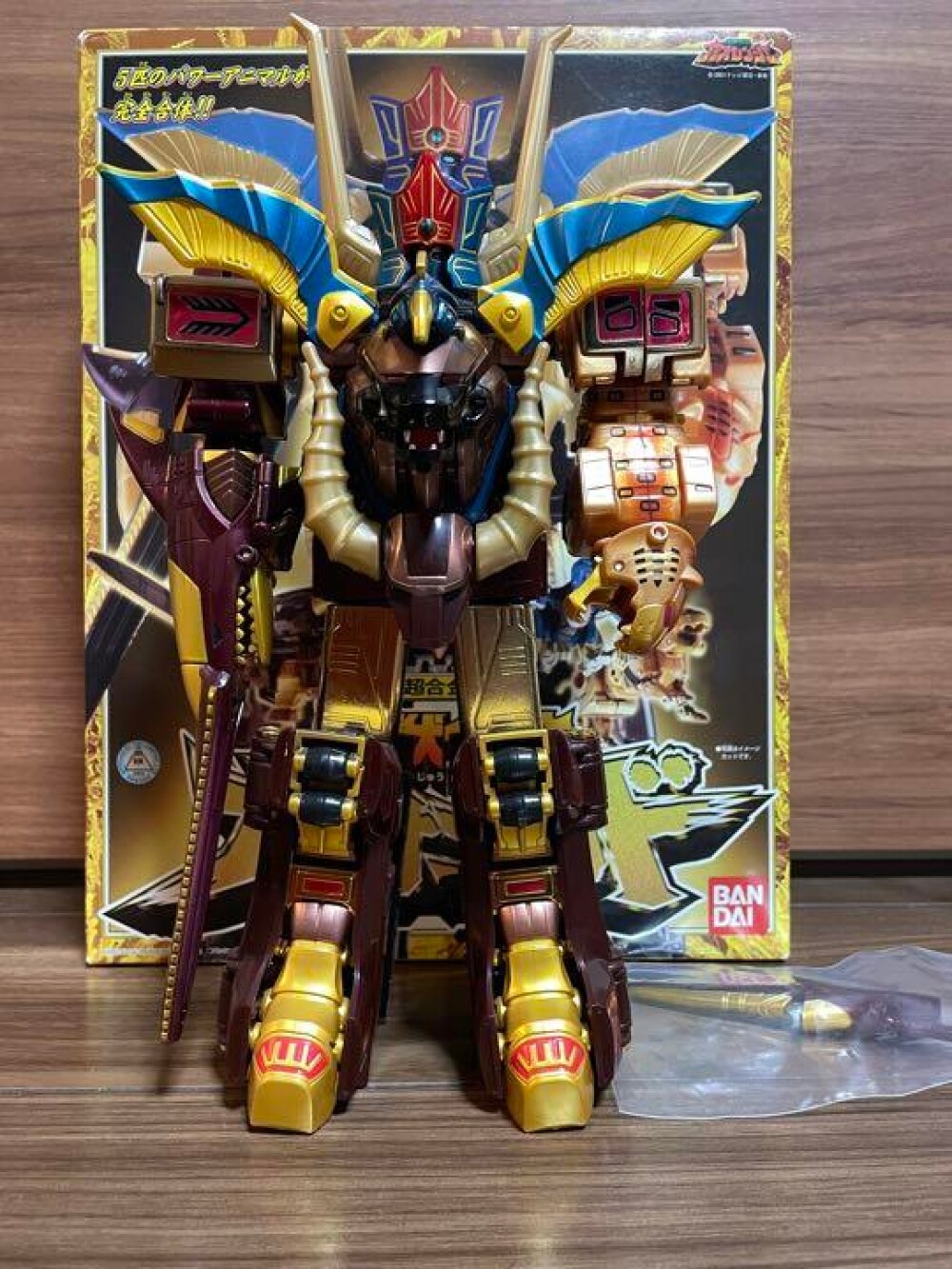 Bandai DX Chogokin Gao God Animus Megazord Gaoranger Power Rangers Wild ...
