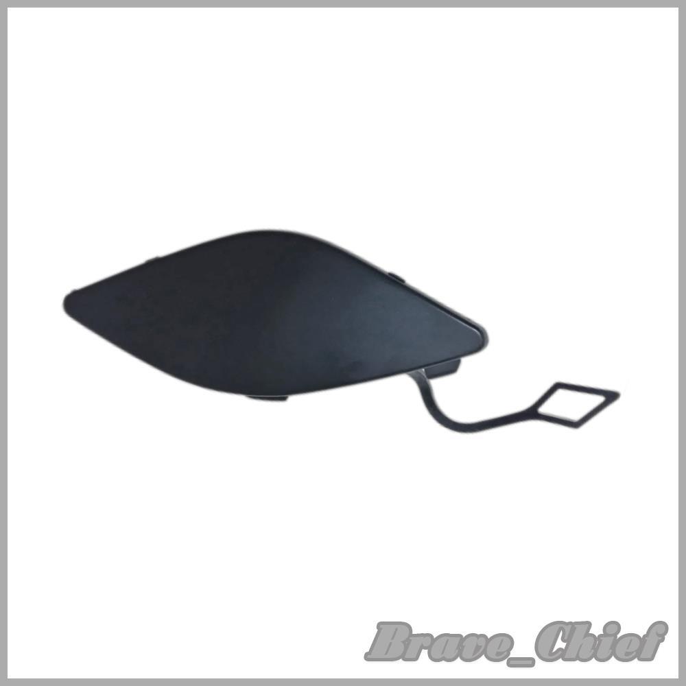 A2078850123 Front Bumper Towing Hook Eye Cover Fits Benz E Class E200 ...