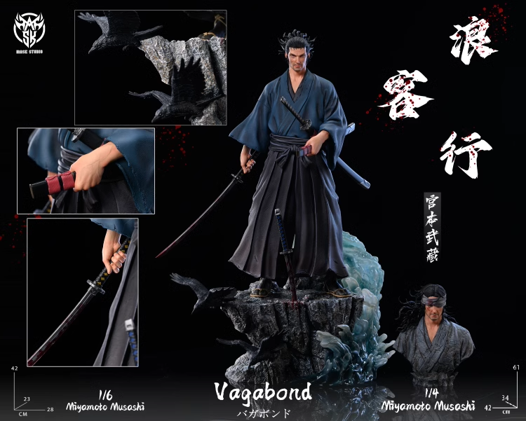 Mask Studio 1/4 Scale Vagabond Miyamoto Musashi H61CM Resin Male Figure ...