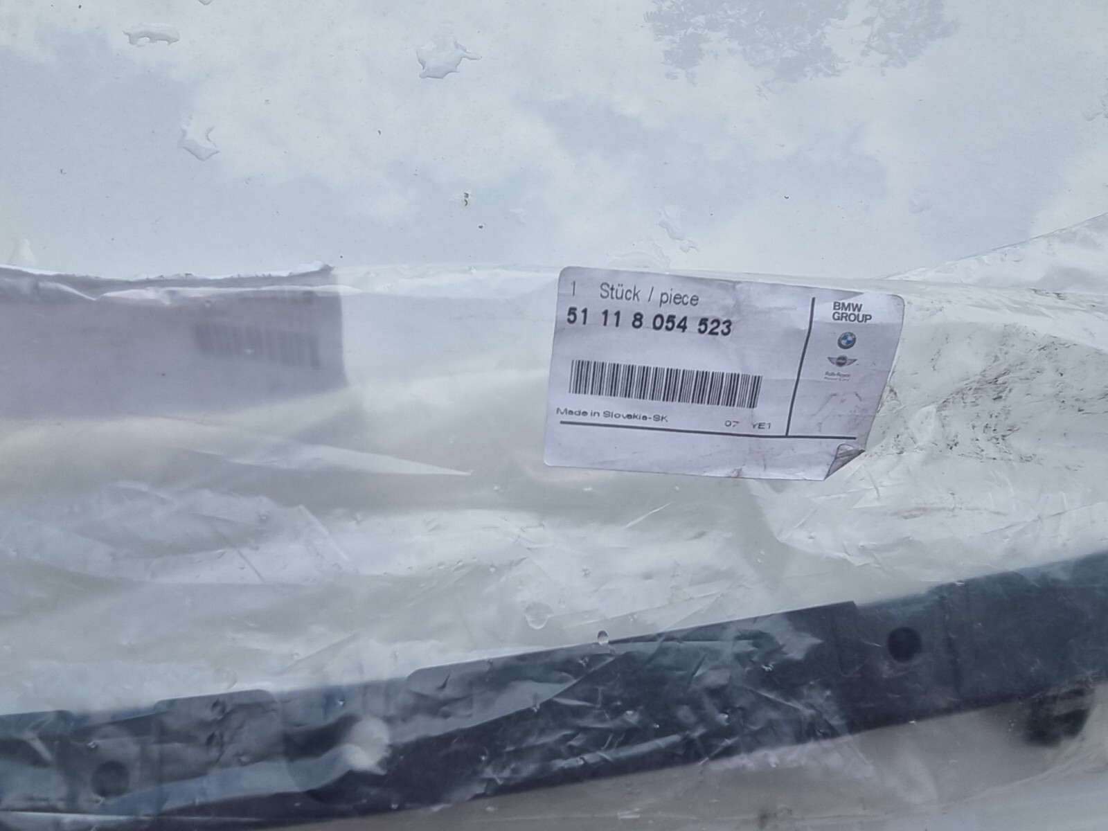 BMW 4 Coupe F32 Underhood Shield Adapter 51118054523 Genuine for sale ...