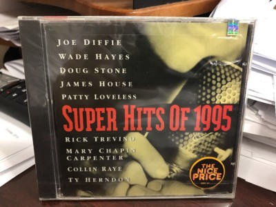 Super Hits of 1995 by Various Artists CD 1996 Sony Music 67538 SEALED ...