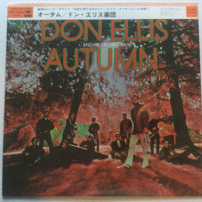 The Don Ellis Orchestra - Autumn / VG / LP, Album, RE | eBay