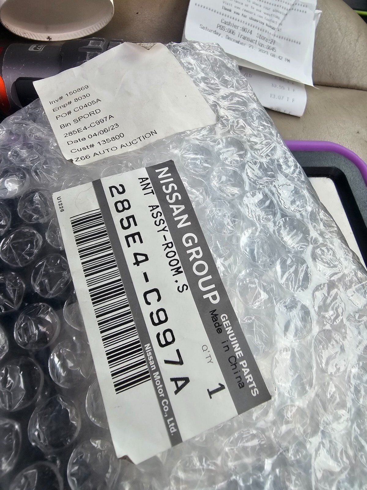 Genuine Nissan Antenna Assembly 285e4-c997a Aa1 for sale online | eBay