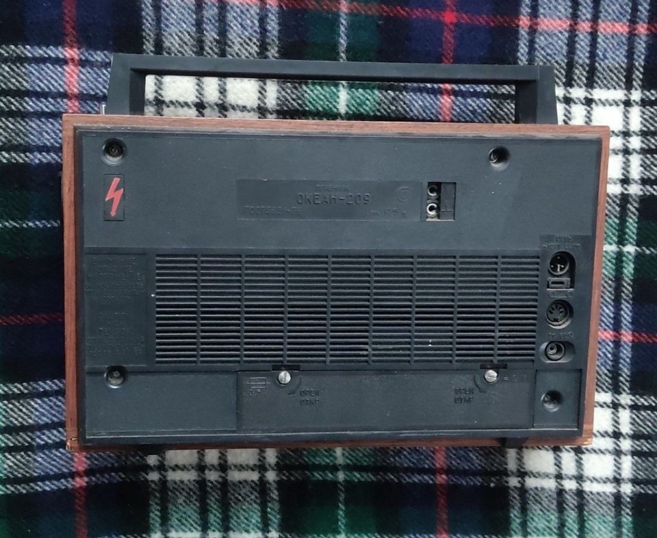 Vintage Soviet transistor radio OCEAN-209 (1980s, USSR) with FM (#153 ...