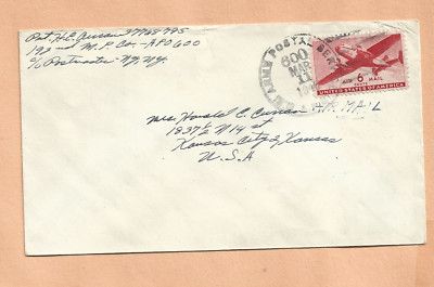 WORLD WAR II MILITARY MAIL APO 600 1946 CASABLANCA | eBay